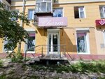 Charm (Svobodny prospekt No:30), giyim mağazası  Krasnoyarsk'tan