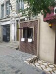 Dönər (Rеsid Behbudov Street No:100), fast food  Bakü'den