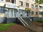Leonor, parikmakherskaya (ulitsa Sofyi Perovskoy No:23), kuaförler  Ufa'dan