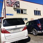 Стаксель (Zheleznodorozhnaya Street No:168Е), endüstriyel inşaat  Sakhalinsk'ten