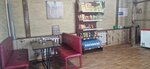 Шеф Гриль (Sovetskoy Armii Street No:169А), pub  Barnaul'dan