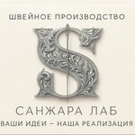 Sanzhara Lab (Sadovaya ulitsa No:7А/112), tekstil fabrikaları  Krasnoyarsk'tan