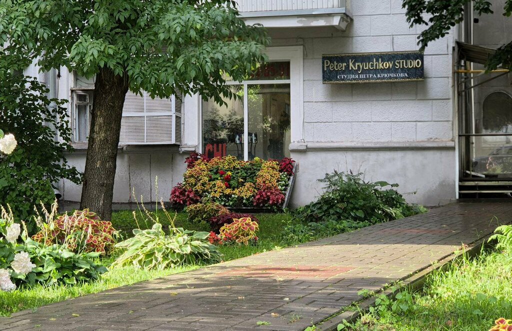 Güzellik salonu Peter Kryuchkov Studio, Moskova, foto