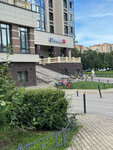 Cosmoservice (Kosmonavtov Avenue No:61к2), konut servisleri kuruluşları  Saint‑Petersburg'dan