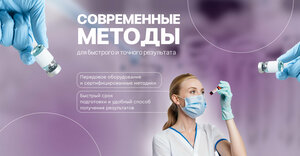 MedEkspress (Akhsharumova Street No:127, Astrakhan), tıp merkezleri ve klinikler  Astrahan'dan