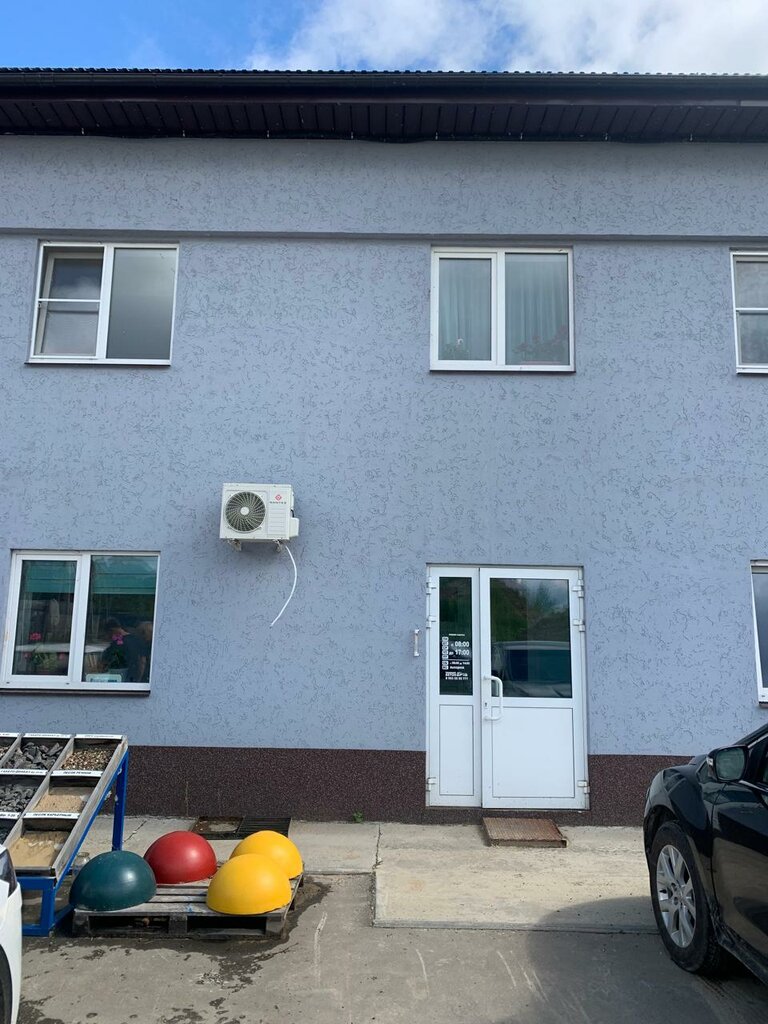 Beton ve beton ürünleri üreticileri Чкаловский бетон, Nijegorodskaya oblastı, foto