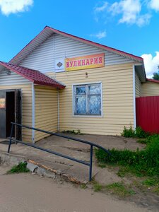 Кулинария (ulitsa Fyodora Abramova No:51Б, selo Karpogory), kafe  Arhangelskaya oblastından