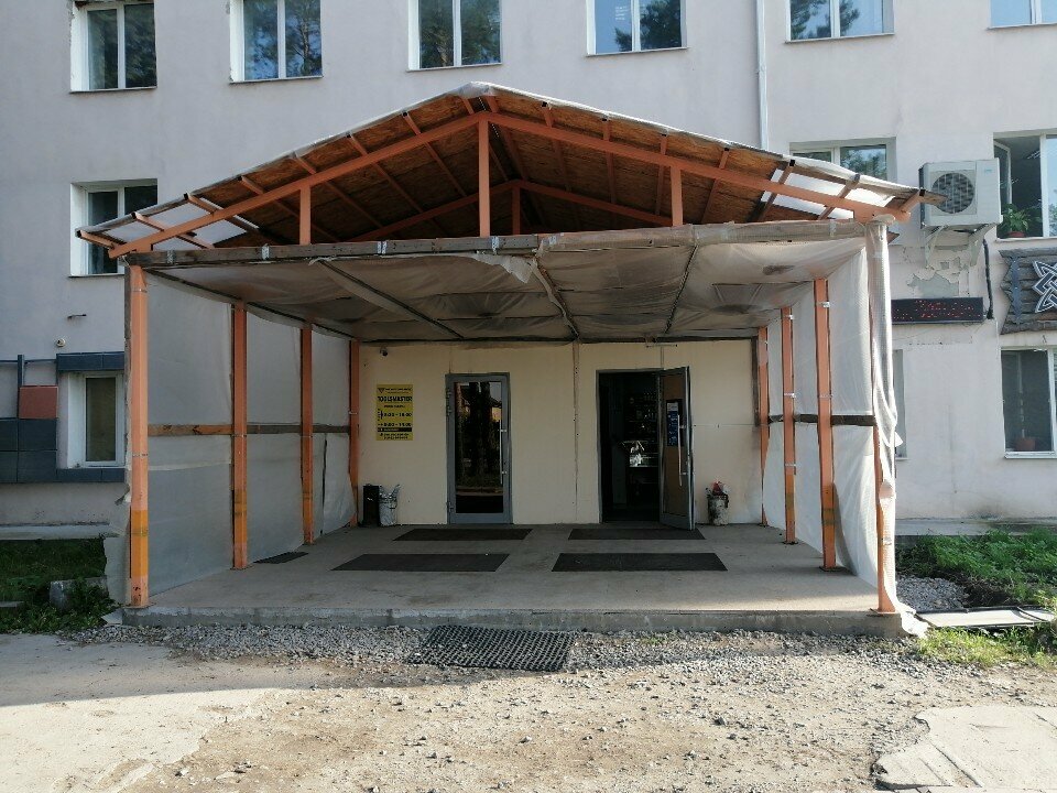 Yönetim ofisi СК-Центр, Tiumen, foto
