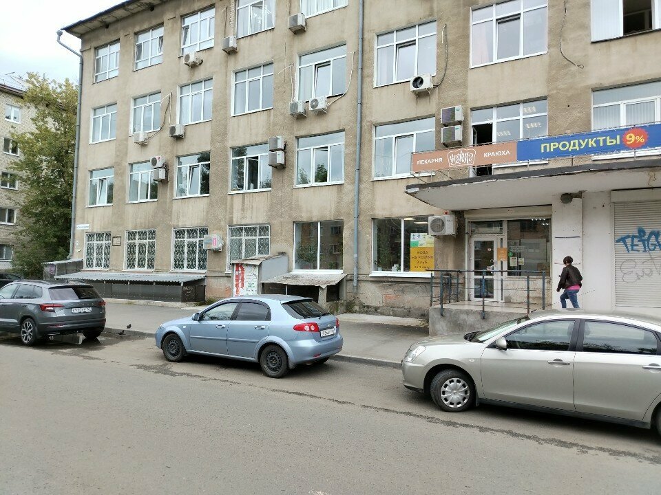 Market 9%, Samara, foto