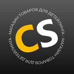 Карстиль-Шоп (Marshala Zakharova Street No:2), araba yıkama ekipmanları  Moskova'dan