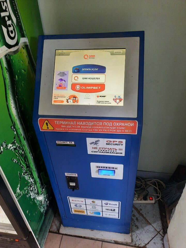 Ödeme terminali Qiwi, Temirtav, foto