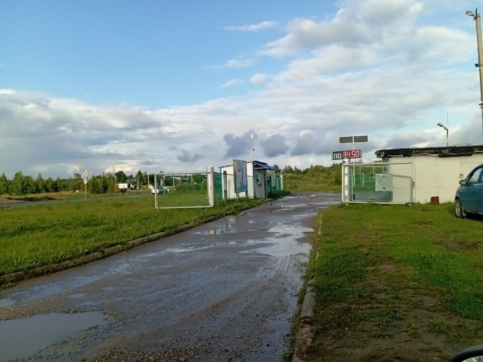 Otogaz dolum istasyonu Kotlasgazservice Agzs 4, Kotlas, foto