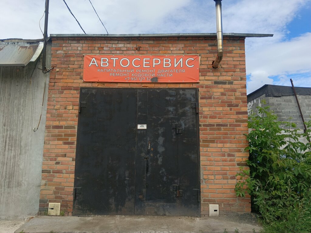 Otomobil servisi Автомастерская Ж-062, Çeliabinsk, foto