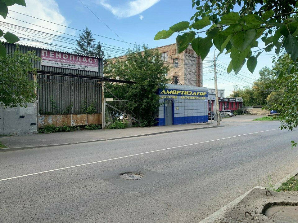 Otomobil yedek parçaları Amortizator Magazin avtotovarov, Krasnoyarsk, foto