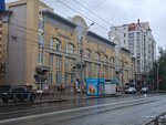 Джинсоман original (Lenin Avenue No:159), denim giyim  Tomsk'tan