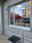 Wildberries (Moscow, Novomoskovskiy Administrative Okrug, Vnukovo District, Borisa Pasternaka Street, 29к1), teslimat noktası  Moskova'dan