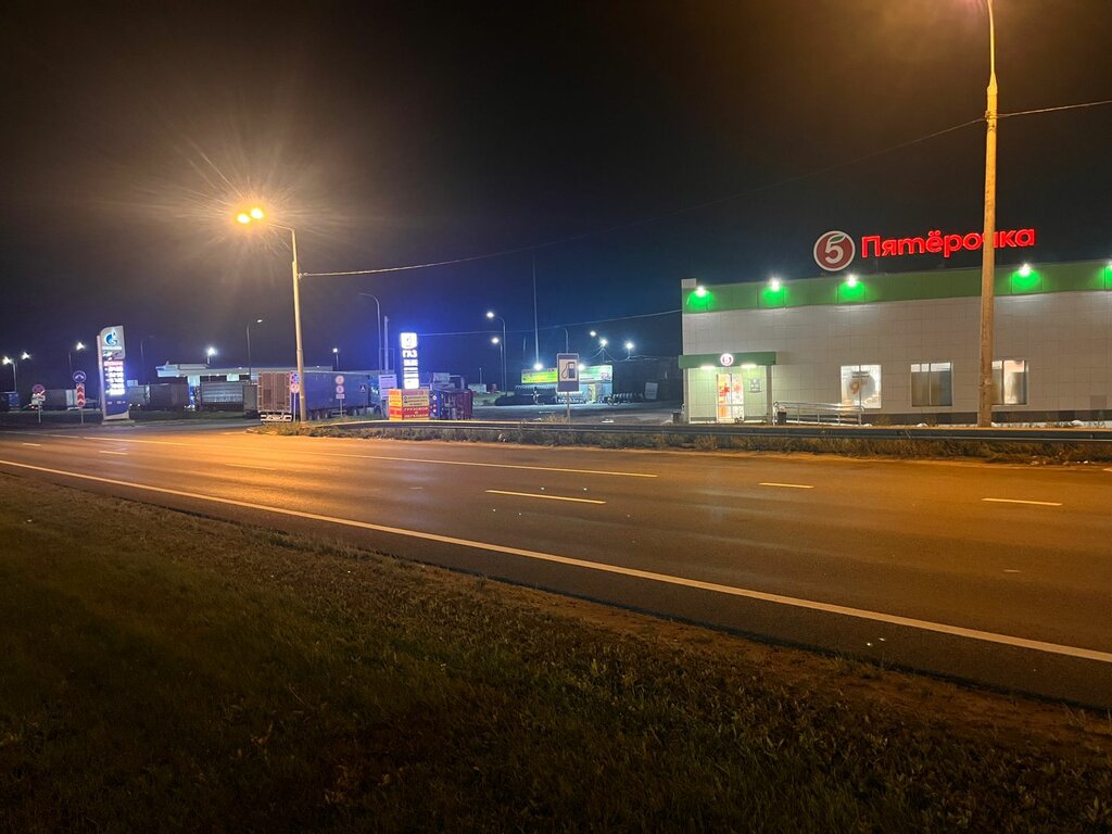 Oto lastik tamiri Шиномонтаж 24, Moskova ve Moskovskaya oblastı, foto