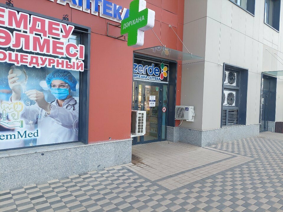 Özel muayenehaneler SalemMed, Astana, foto