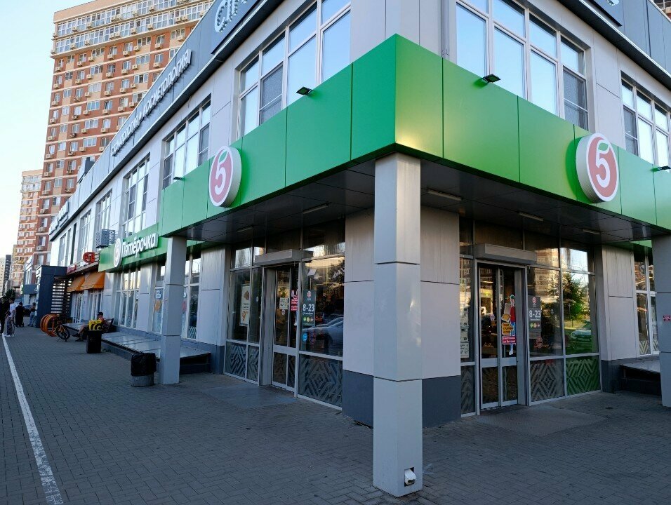Süpermarket Pyatyorochka, Krasnodar, foto
