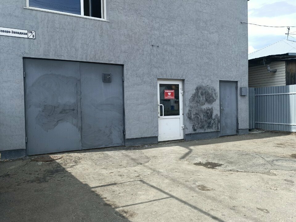 Otomobil servisi Автосервис, Barnaul, foto