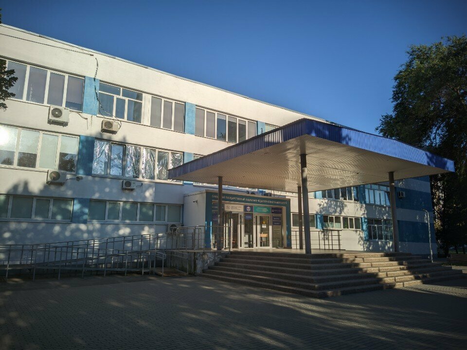 Üniversiteler Сгспу Корпус № 9, Samara, foto