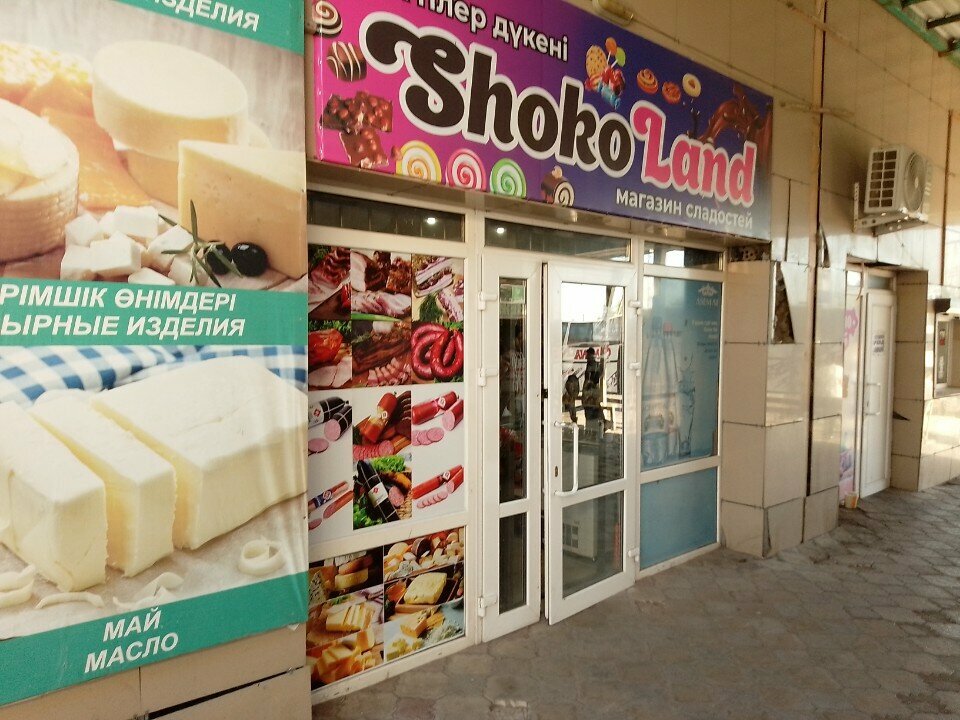 Pasta, şekerleme ve tatlı Candies Cookies, Temirtav, foto