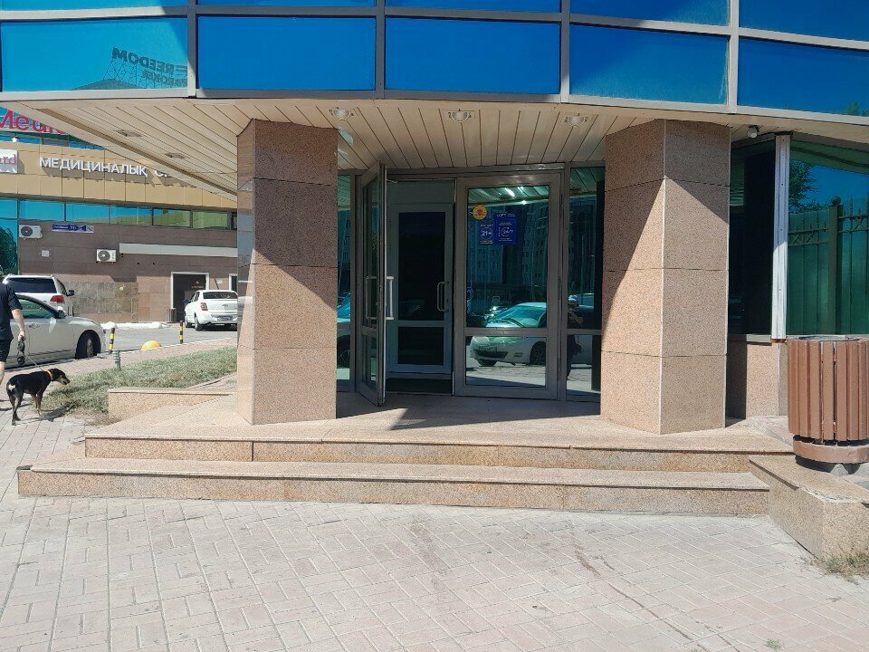 Antikafe Loft Park, Astana, foto