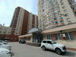 Система (Eroshevskogo Street No:22), i̇ş merkezi  Samara'dan