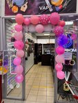 Табачный Квартал (Marshala Kazakova Street No:1к1), elektronik sigara satış noktaları  Saint‑Petersburg'dan
