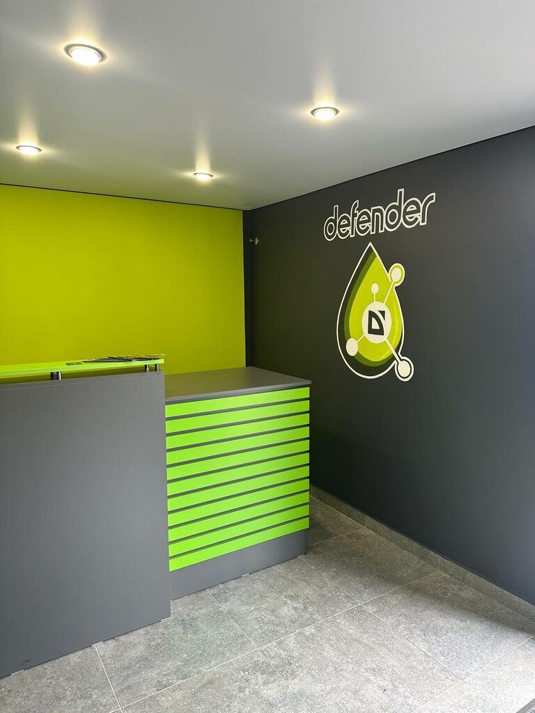 Detaylı oto bakımı Defender Антикор, Minsk, foto