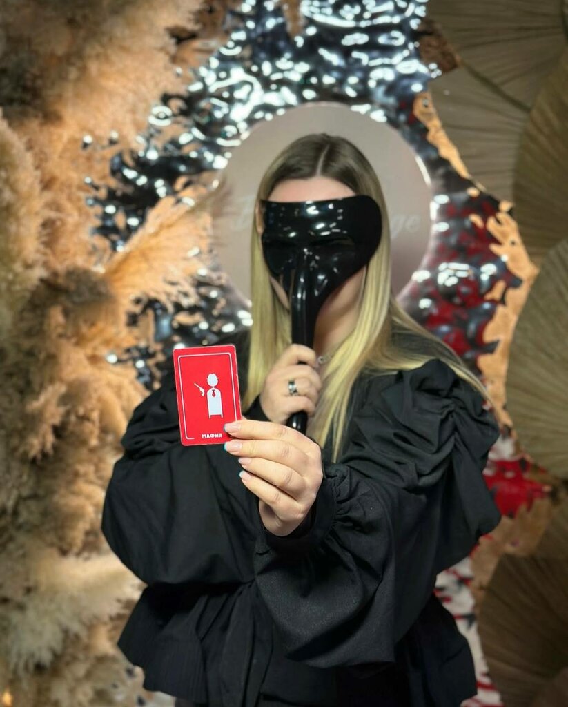 Masa oyunları ve zeka geliştirici oyunlar Big Mafia Family, Krasnodar, foto