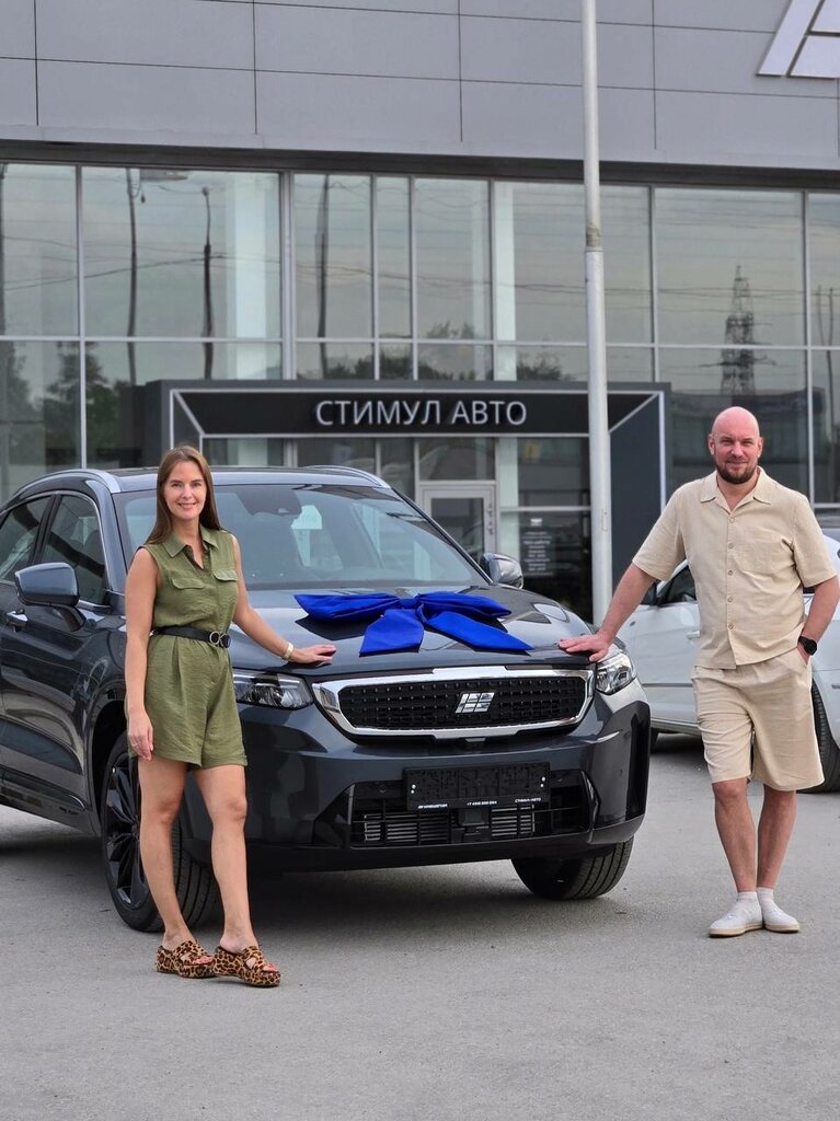 Otomobil satış galerileri Стимул-Авто, Knewstar, Riazan, foto