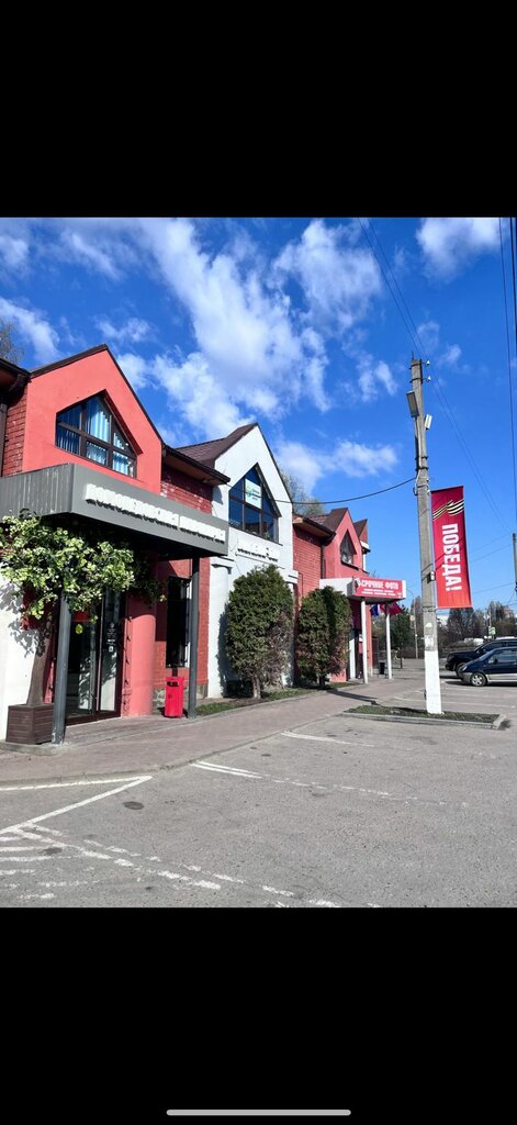 Hukuk büroları Все документы, Domodedovo, foto