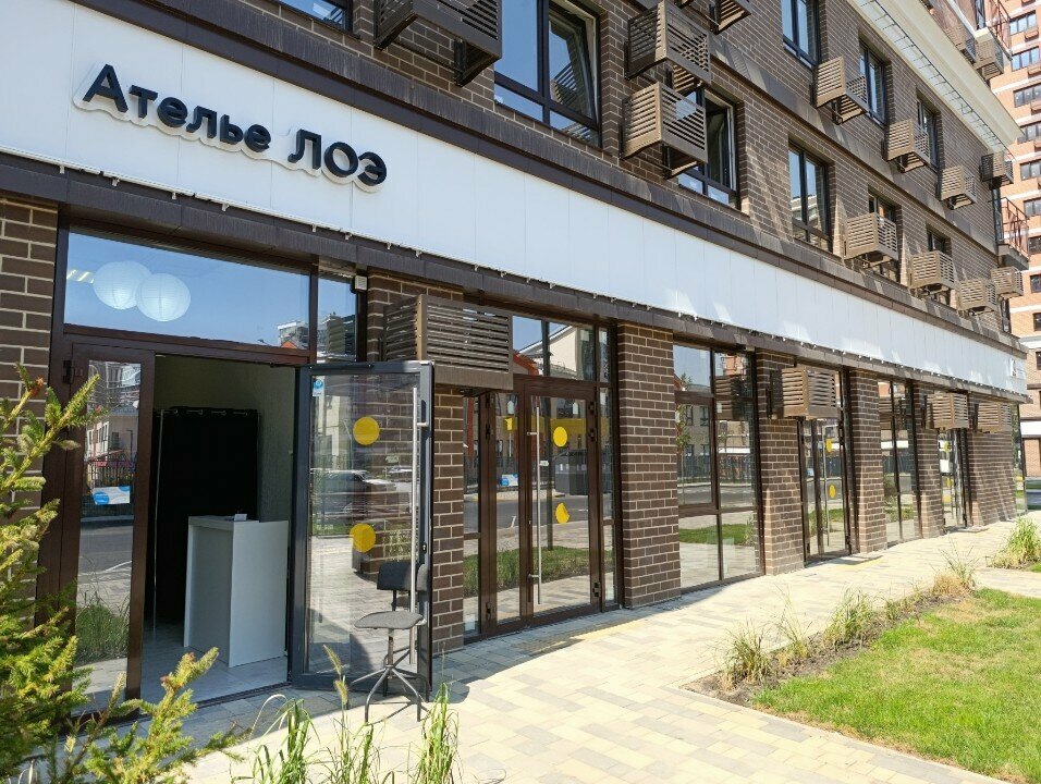 Terziler Лоэ, Krasnodar, foto