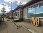 Лаванда (Bolshaya Sadovaya ulitsa No:17А), restoran  Saratov'dan