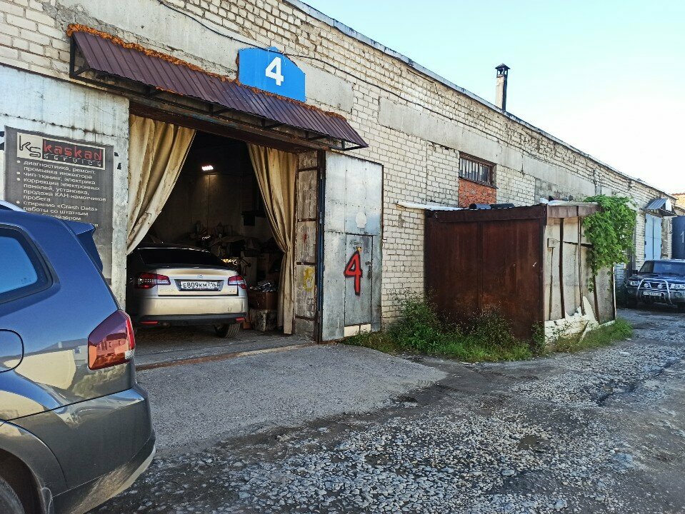 Tuning Chip tuning kaskad- servise, Kazan, foto