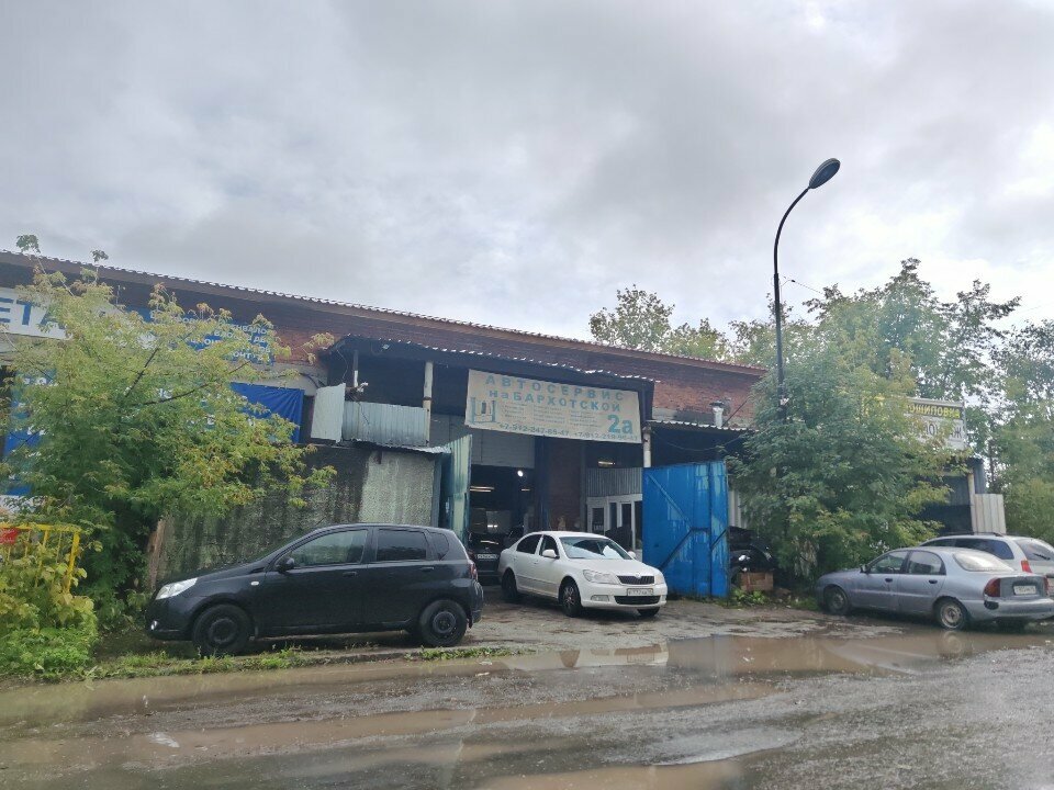 Otomobil servisi Советский, Yekaterinburg, foto