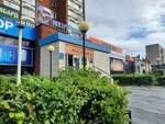 Sberbank of Russia (Kholmogorov Street No:70), ödeme terminali  Izhevsk'ten