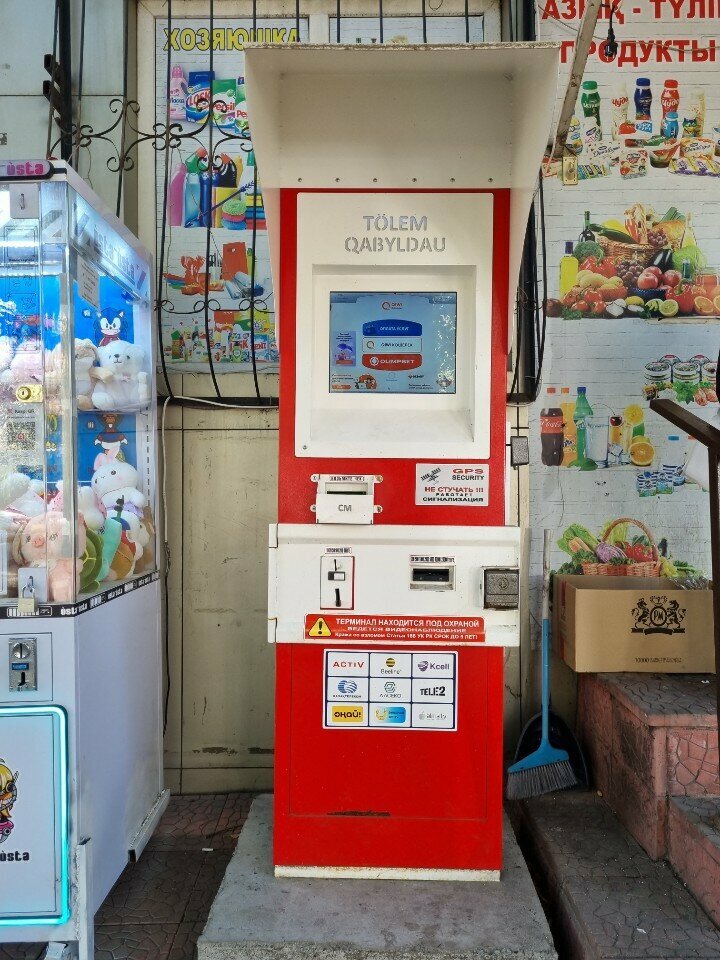 Ödeme terminali Qiwi, Almatı, foto