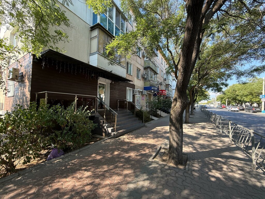Lisanslı harita kadastro büroları Кадастровый центр, Yevpatorya, foto