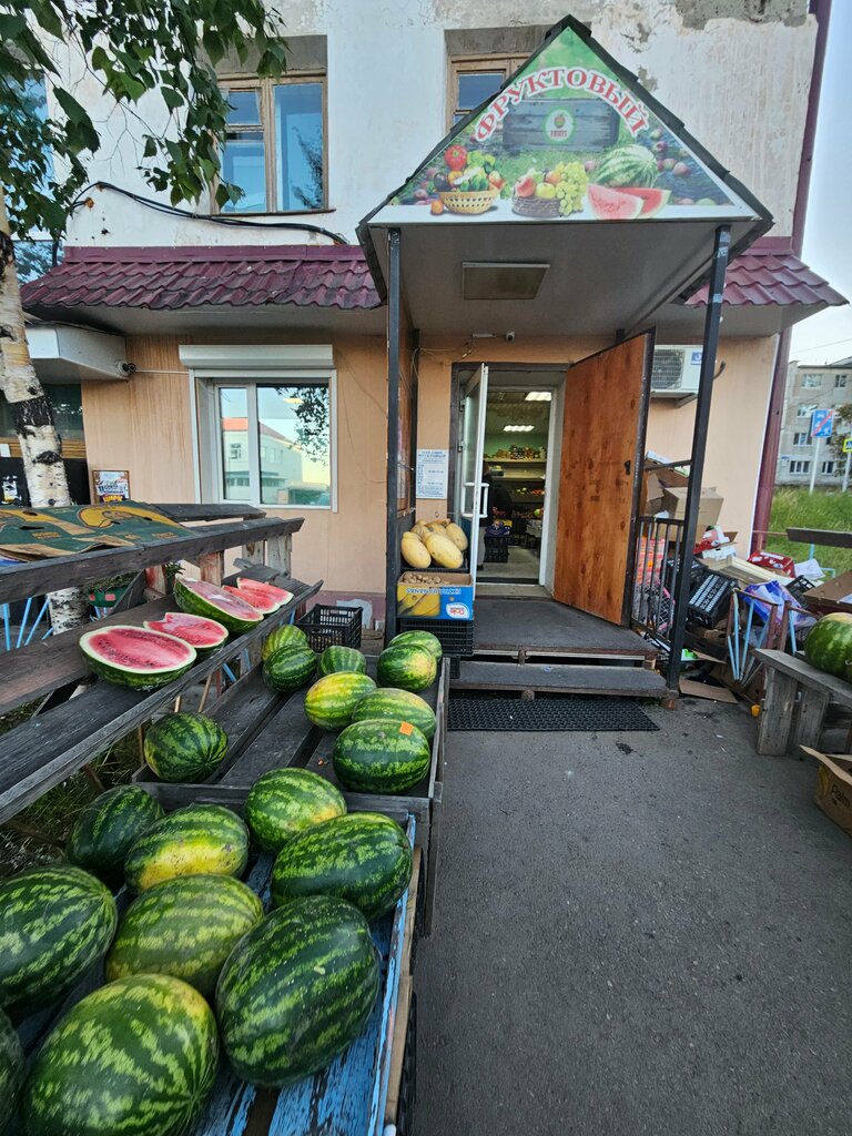 Manavlar Овощи и фрукты, Magadan Bölgesi, foto
