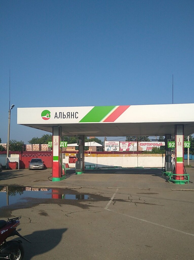 Benzin istasyonu АЗС Альянс, Timaşovsk, foto