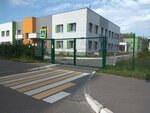 Билингвальный детский сад № 178 (ulitsa Natana Rakhlina No:17), anaokulları  Kazan'dan