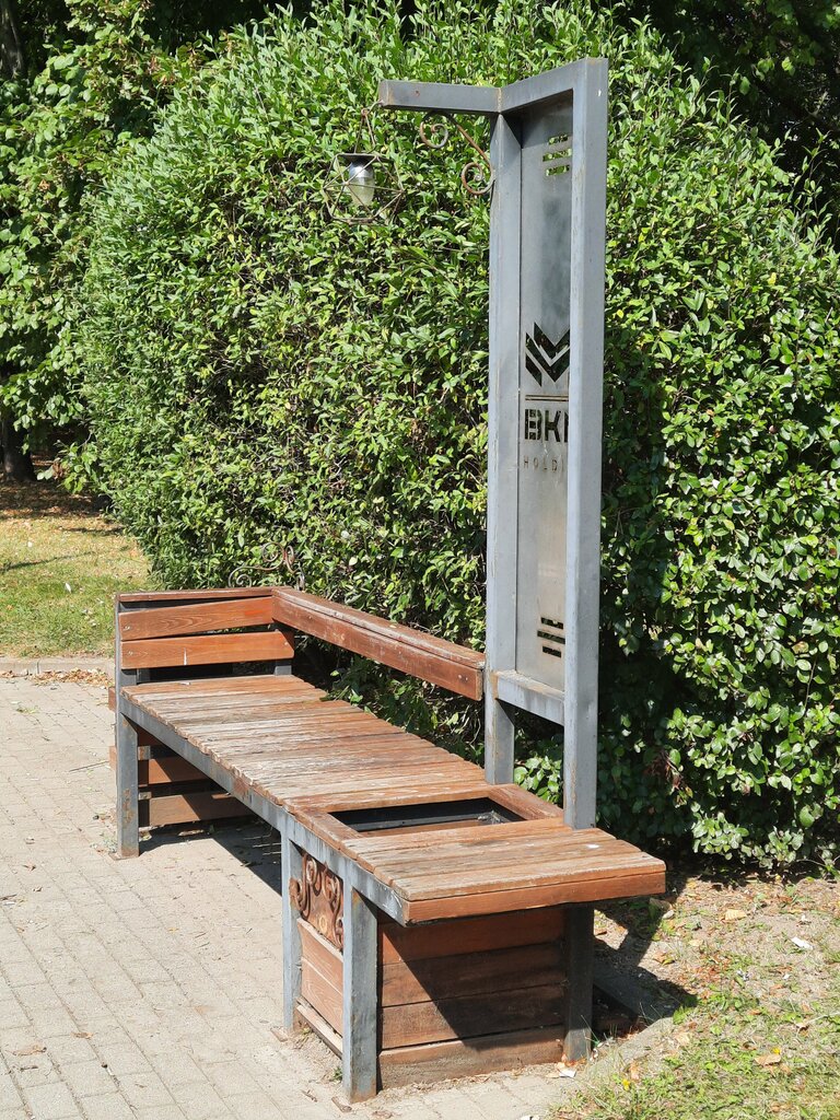 Bank Bench, Minsk, foto