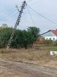 Россети Кубань (Naberezhnaya ulitsa No:7), enerji firmaları  Abinsk'ten
