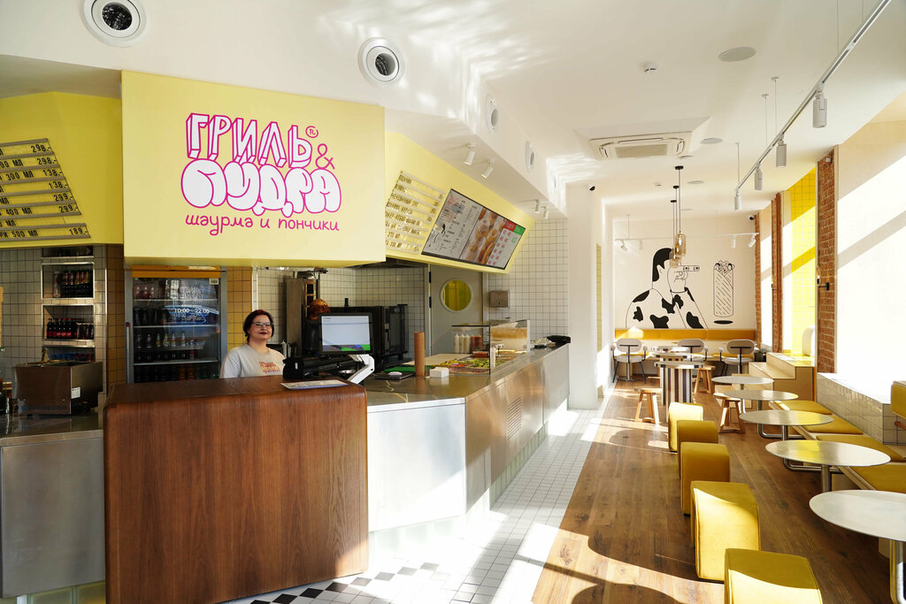 Kafe Гриль и пудра, Samara, foto