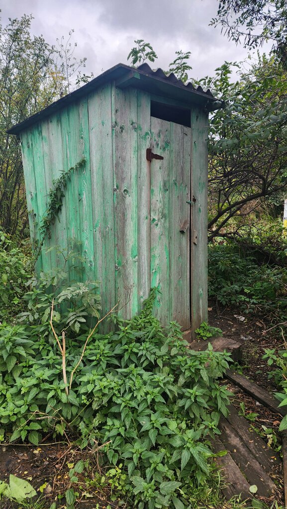 Tuvalet Туалет, Başkurdistan, foto