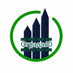 Ograda60 (Nikolaya Vasilyeva Street No:87А), çitler, parmaklıklar  Pskov'dan