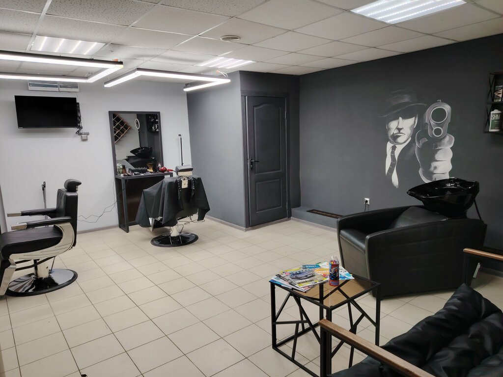 Berberler 13 район, Saransk, foto