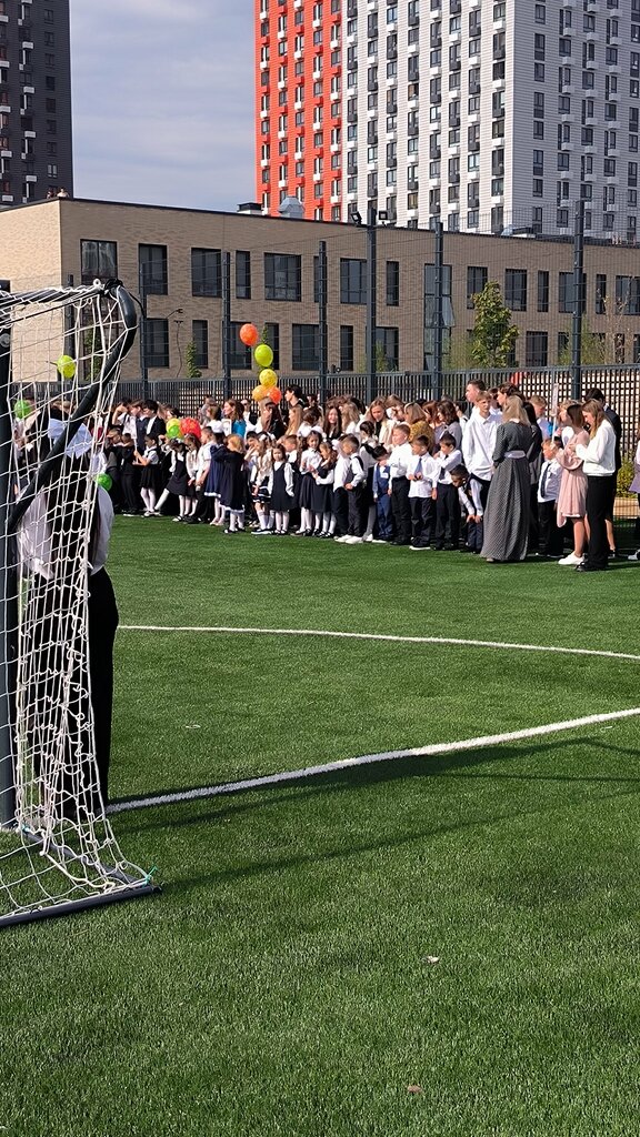 Ortaokul Школа № 2094, школьная образовательная площадка № 7, Moskova, foto